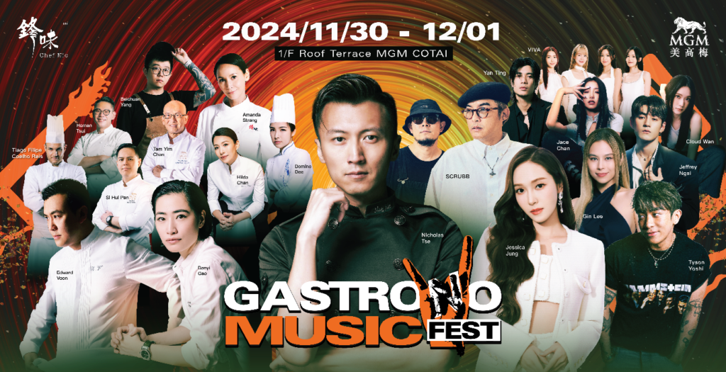MGM and Chef Nic Fire Up the Third Edition of ‘MGM Chef Nic Gastronomusic Fest’ - Robb Report ...